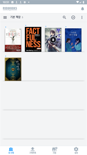 ridibooks中文版app下载-ridibooks汉化版下载v23.10.4 - 安下载