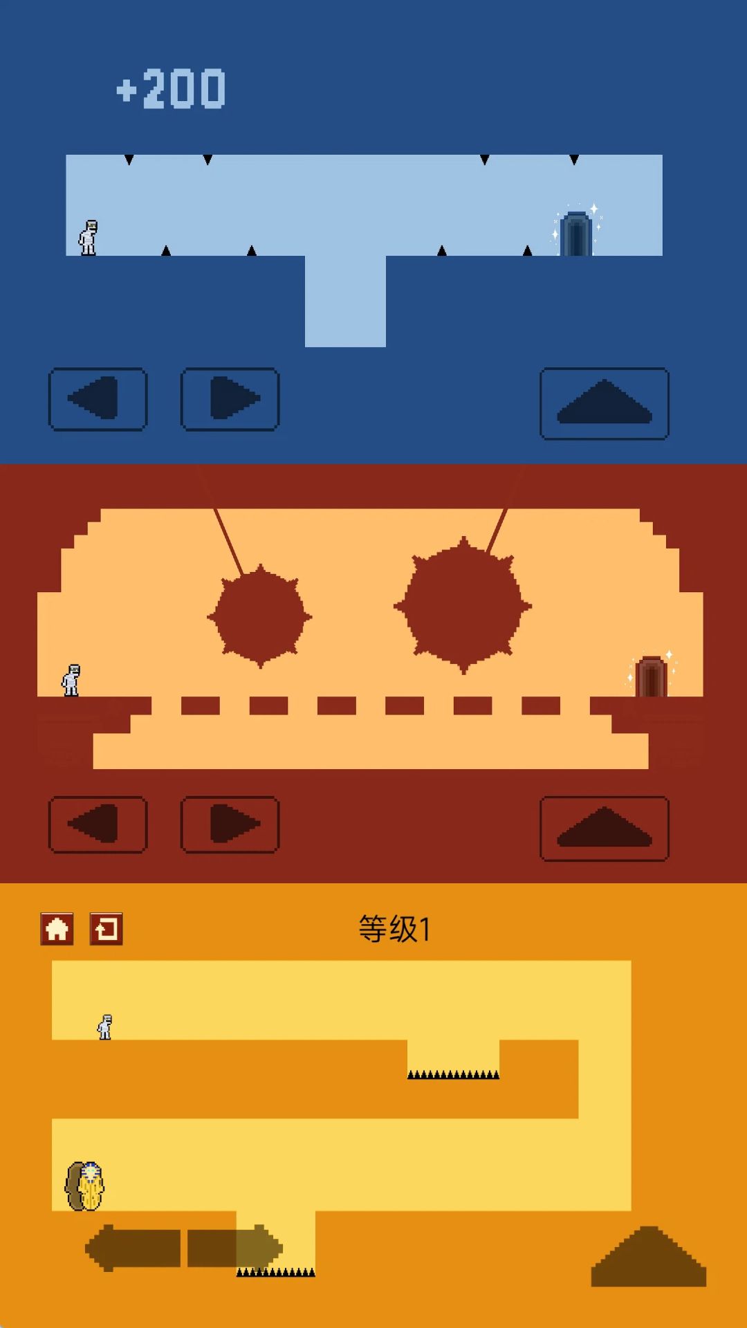 地狱冲刺者免费版下载-地狱冲刺者游戏安卓版下载v300.1.0 - 安下载