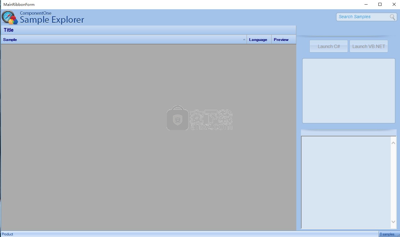 ComponentOne 2017下载-ComponentOne Studio 2017 附带安装教程 - 安下载
