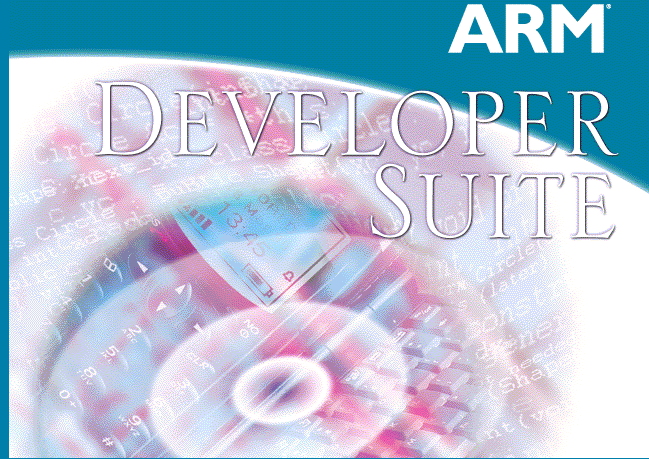 ARM Developer Suite下载-ADS官方版 v1.2 官方版 - 安下载