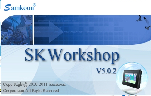 skworkshop官方版-显控SK编程软件下载 v5.0.2.1 官方最新版 - 安下载