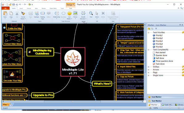 MindMaple lite-思维导图工具下载 v1.71 官方中文版 - 安下载