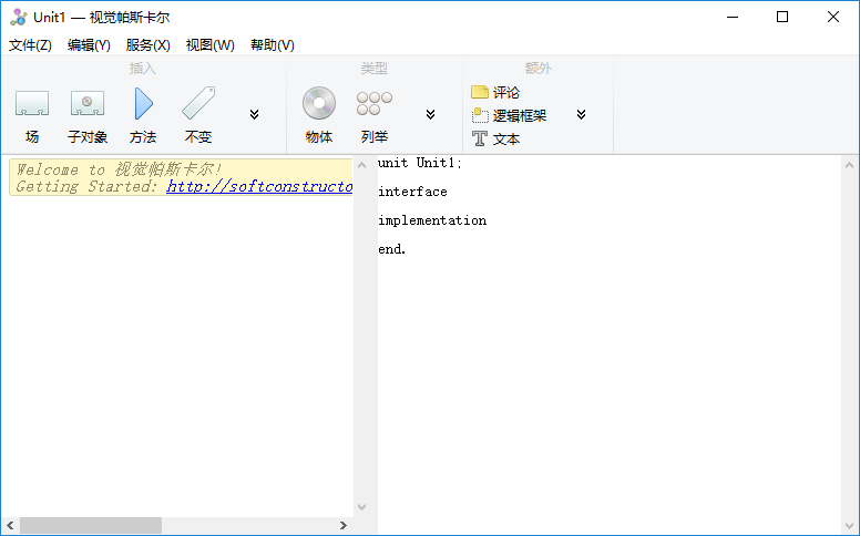 visual pascal delphi-Visual代码编辑器下载 v1.32 官方版 - 安下载