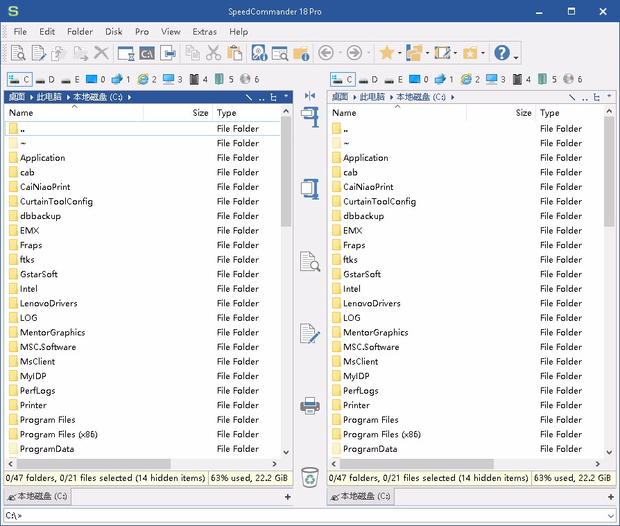 SpeedCommander Pro下载-文件管理工具下载 v18.50.9700 免费版 - 安下载