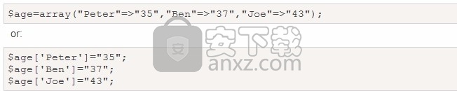 phpstudy 2016免费版-php开发环境下载 v2016.11.03 附带安装教程 - 安下载