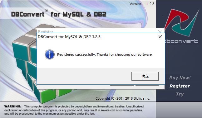 DBConvert for MySQL&DB2-数据转换工具下载 v1.2.3 - 安下载
