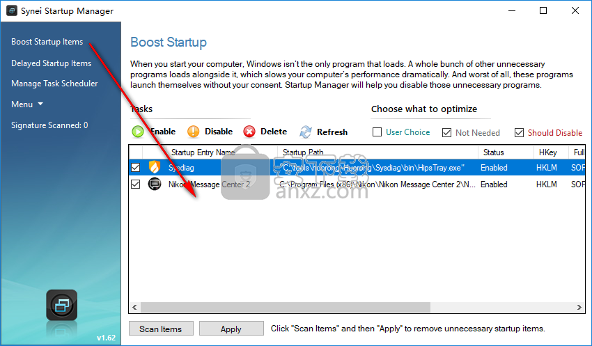 Synei Startup Manager-开机启动项管理工具下载 v1.62.0.0 官方版 - 安下载