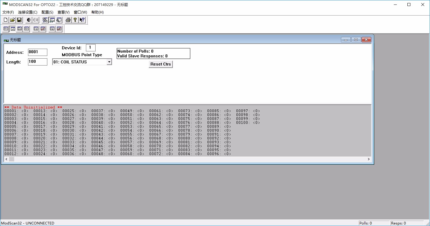 ShellMenuView免费版下载-Explorer上下文菜单项禁用/启用工具 v1.41 免费版 - 安下载