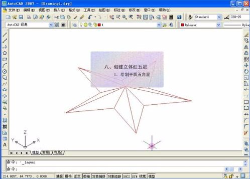 Elcomsoft Forensic Disk Decryptor-磁盘密码与恢复工具下载 v2.11 (附带序列号) - 安下载