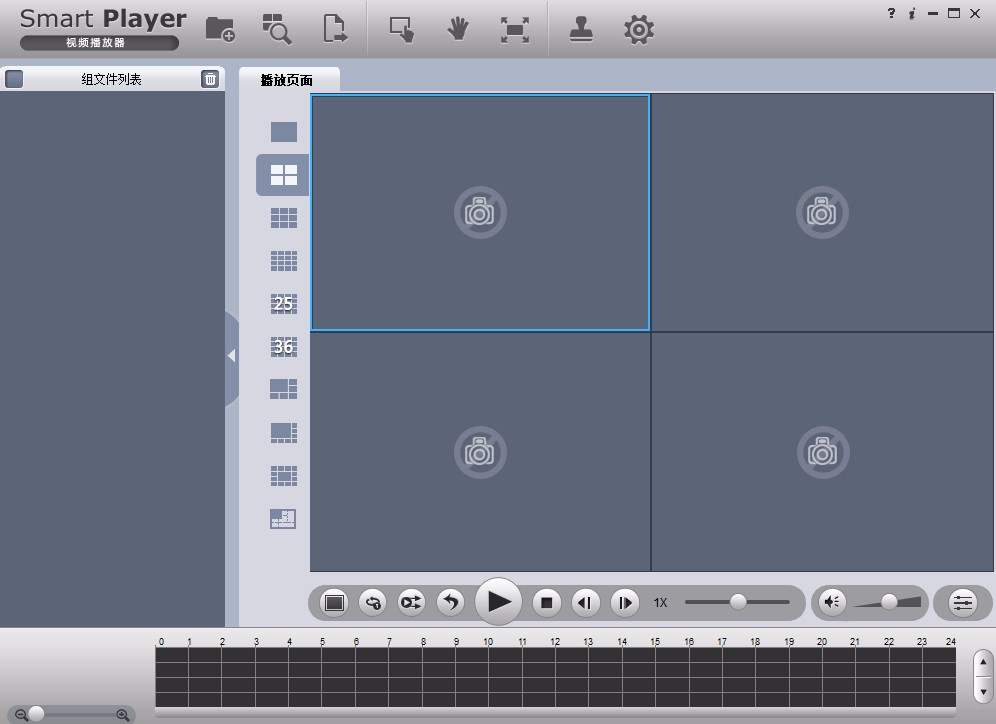 ACG Player免费版下载-多平台通用媒体播放器 v1.15 免费版 - 安下载
