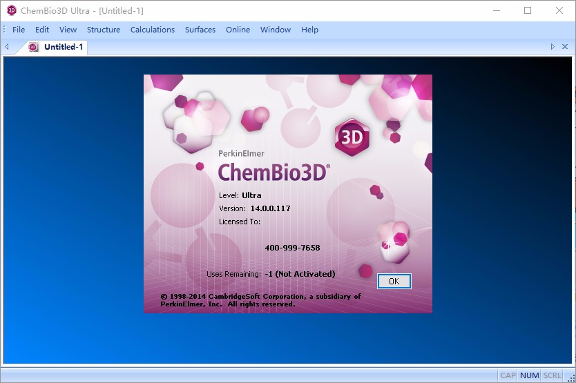 chembio3d下载-化学绘图软件 v14.0 免费版 - 安下载