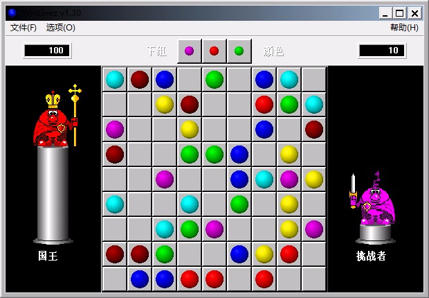 winline电脑版-color linez winline下载 v1.3 汉化版 - 安下载