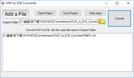SWF to EXE Converter下载-SWF转EXE转换器 v2.0.0.0 绿色免费版 - 安下载