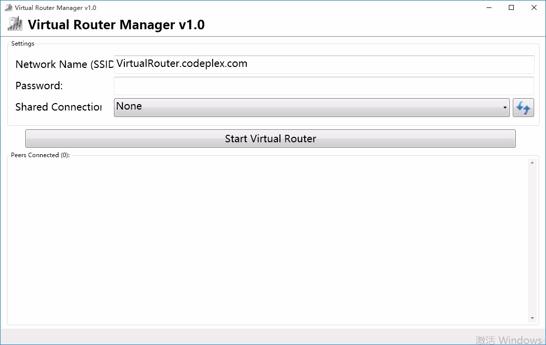 Virtual Router Manager免费版下载-虚拟路由器管理器 v2.6.0 免费版 - 安下载