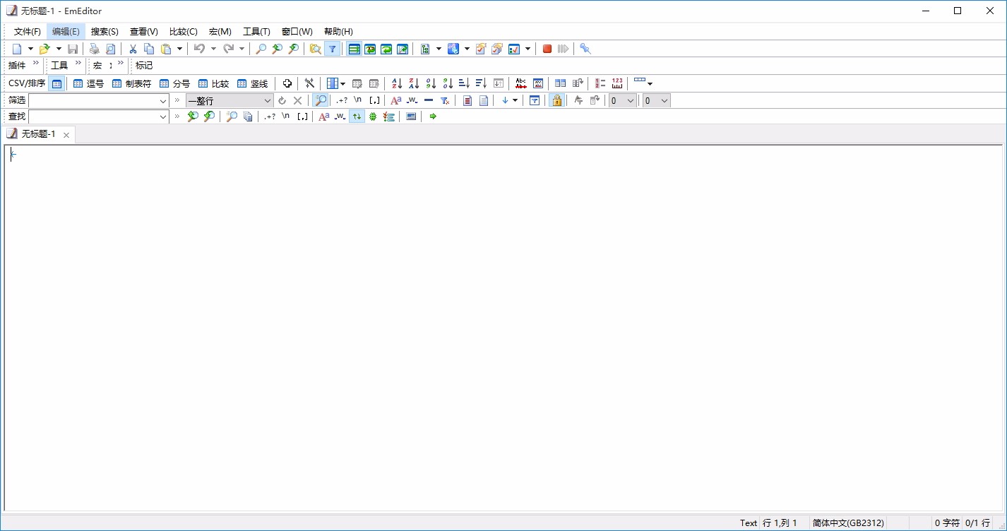 Large Text File Viewer免费版下载-大文本文件查看器 v19.5 免费版 - 安下载