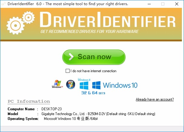 DriverIdentifier免费版-驱动程序标识符 v6.0 免费版 - 安下载