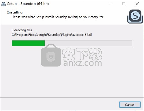 Soundop Audio Editor下载-音频编辑软件 v1.7.8.20 官方版 - 安下载