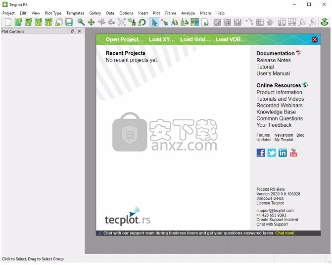 Tecplot RS 2020下载-油藏数值模拟软件 附安装教程 - 安下载