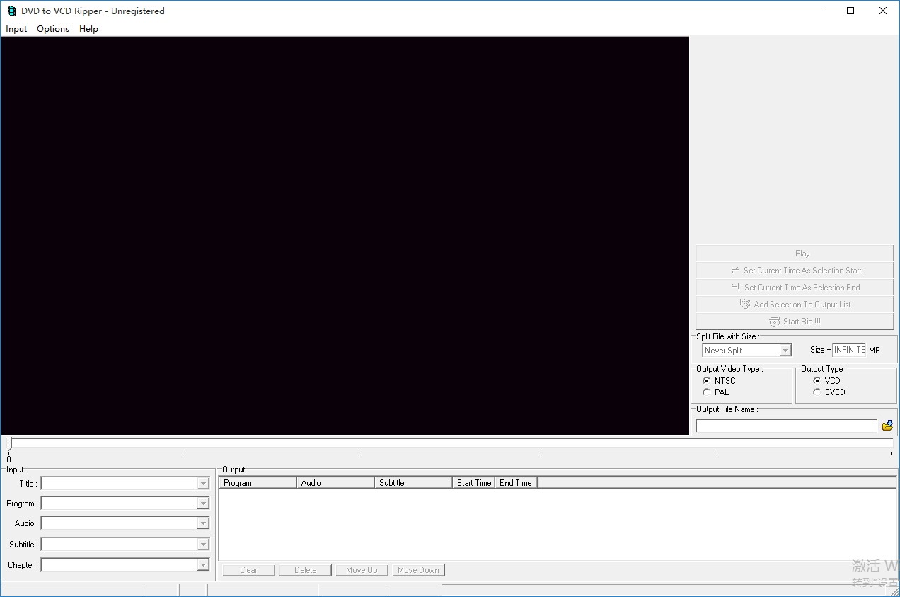 DVD to VCD Ripper免费版下载-多功能DVD音视频文件翻录与转换工具 v1.01 免费版 - 安下载