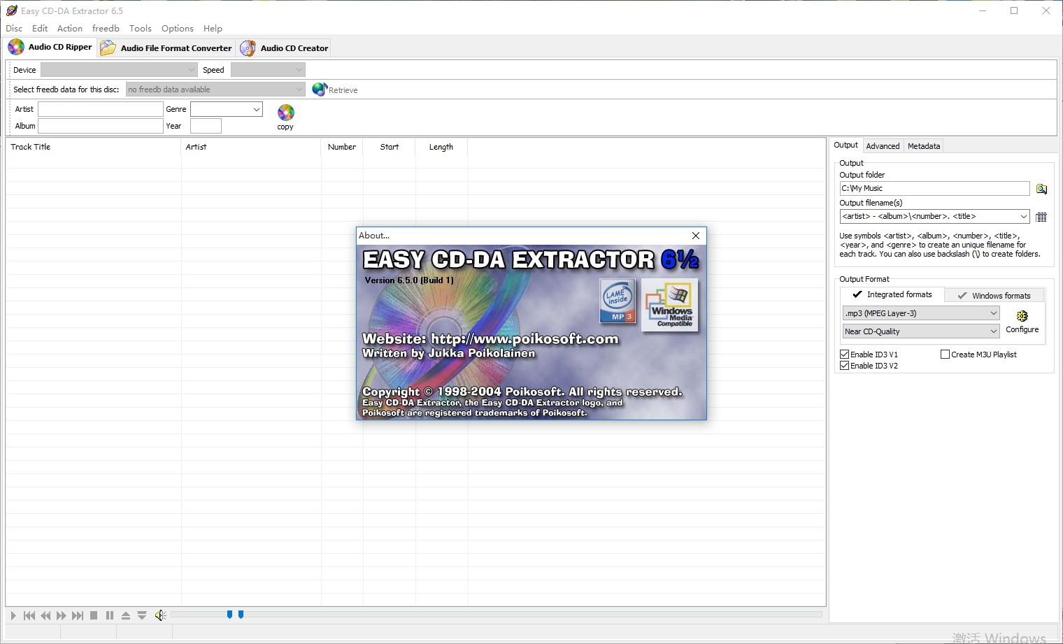 Easy CD-DA Extractor免费版下载-多合一音频转换与提取工具 v6.5 免费版 - 安下载
