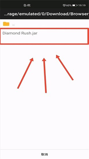 Java模拟器安卓版-Java模拟器手机版下载v1.8.2-play - 安下载