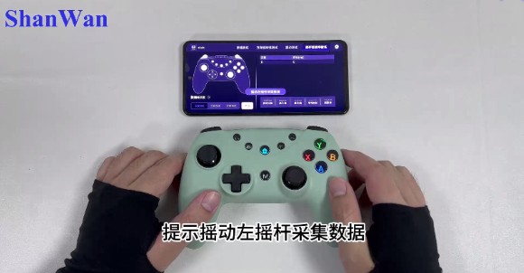 ckck手机版下载-ckck客户端下载V1.7.7 - 安下载