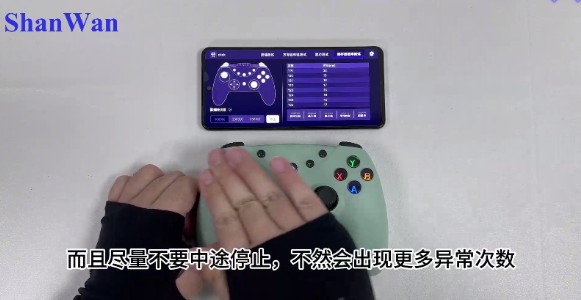 ckck手机版下载-ckck客户端下载V1.7.7 - 安下载